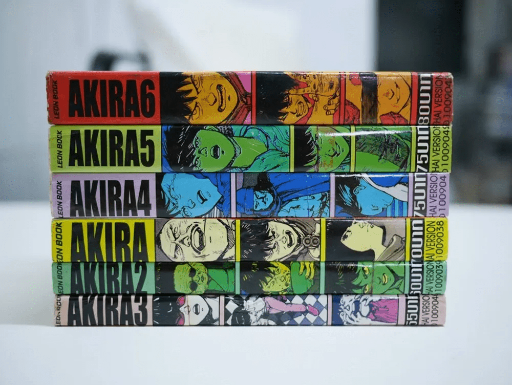 หนังสือ AKIRA 6 เล่มจบ (มือหนึ่ง) รหัส 11150190009 ขายหนังสือAKIRA 6 ...