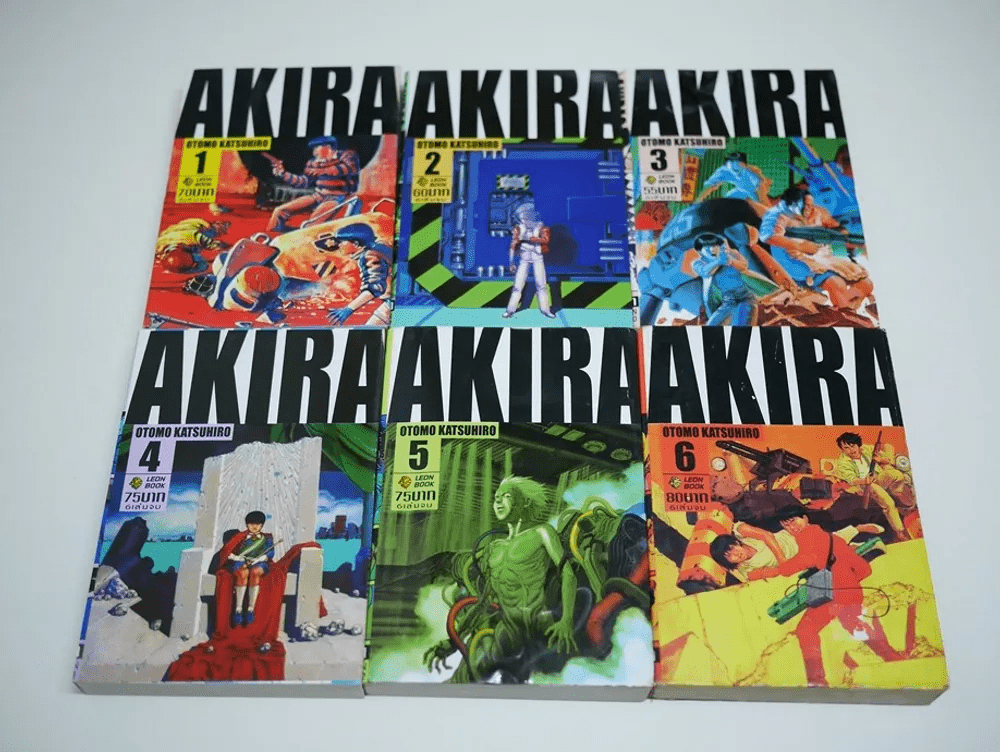 หนังสือ AKIRA 6 เล่มจบ (มือหนึ่ง) รหัส 11150190009 ขายหนังสือAKIRA 6 ...