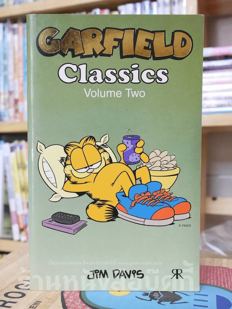 หนังสือ Garfield Classics Volume Two รหัส 23598 ขายหนังสือGarfield ...