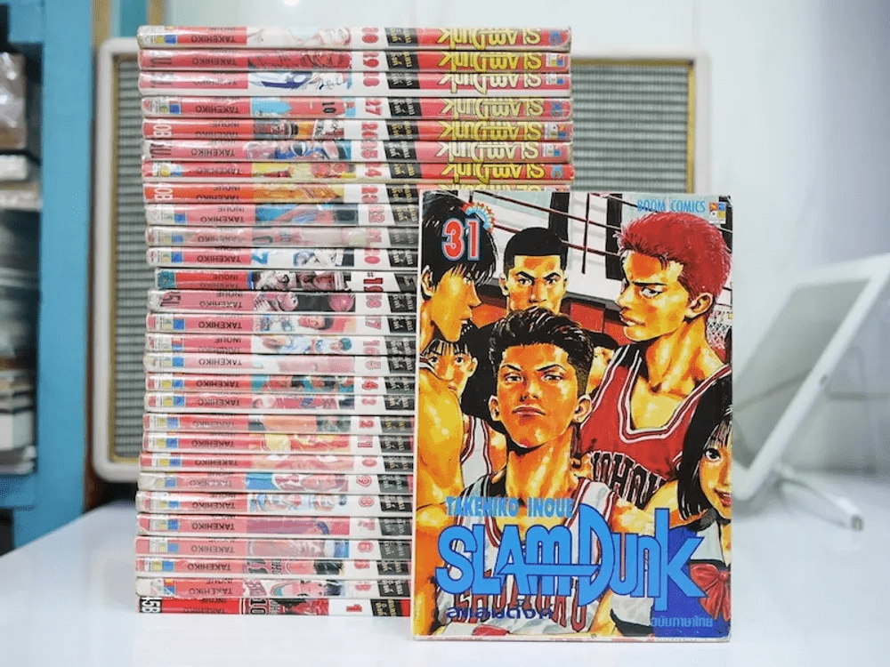 หนังสือ Slamdunk สแลมดังก์ 31 เล่มจบ (ขาดเล่ม 2/4) รหัส 23197 ขายหนังสือSlamdunk สแลมดังก์ 31 ...