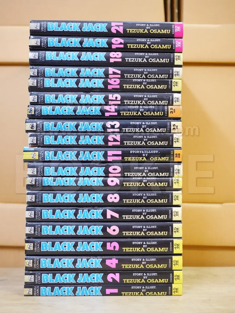 หนังสือ Black Jack หมอปีศาจ 22 เล่มจบ (ขาดเล่ม 20/22) รหัส 27917 ขายหนังสือBlack Jack หมอปีศาจ ...