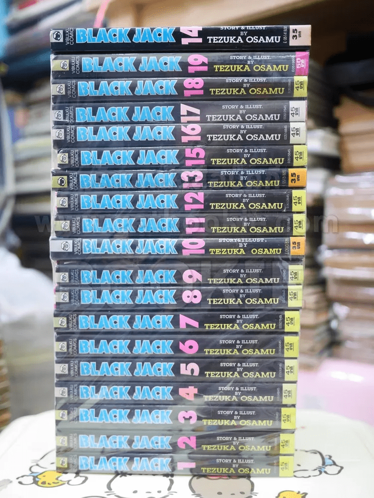หนังสือ Black Jack หมอปีศาจ 22 เล่มจบ (ขาดเล่ม 20/21/22) รหัส 29246 ขายหนังสือBlack Jack หมอ ...