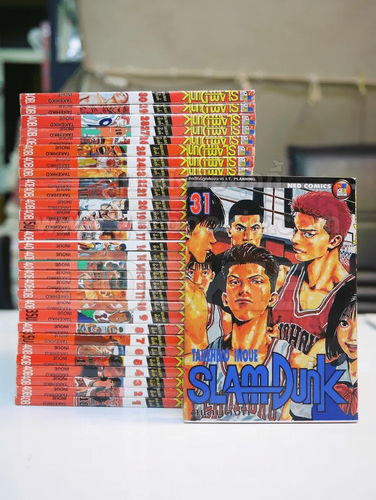 หนังสือ Slamdunk สแลมดังก์ 31 เล่มจบ รหัส 33396 ขายหนังสือSlamdunk สแลมดังก์ 31 เล่มจบ ร้านเก็ท ...