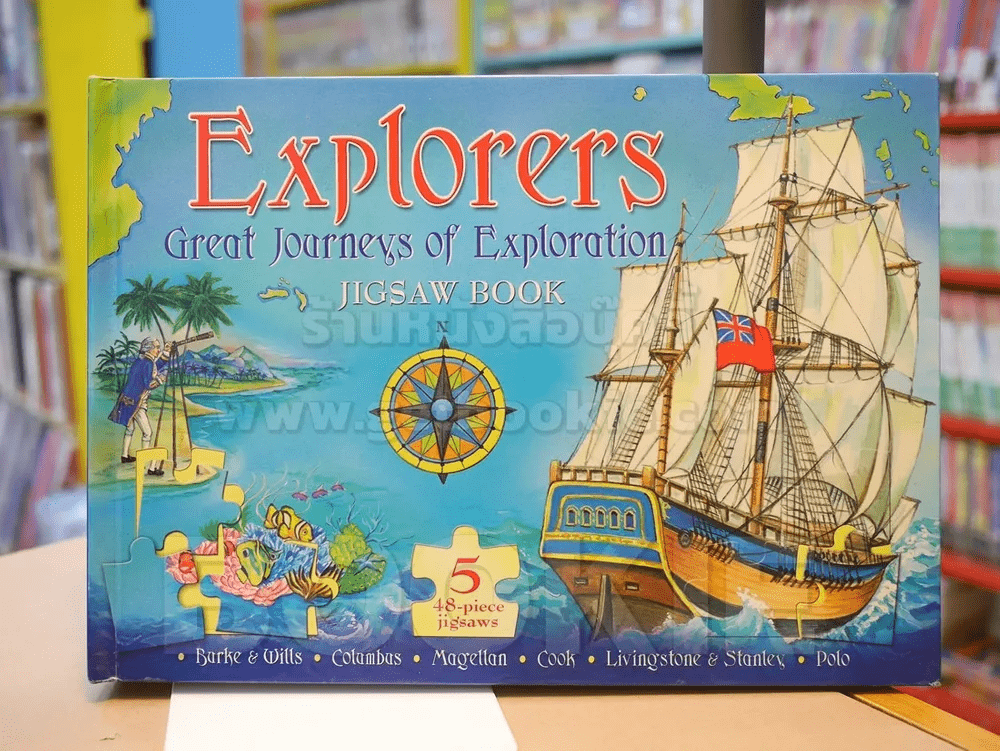 หนังสือ Explorers Great Journeys of Exploration JIGSAW BOK รหัส 38142 ...