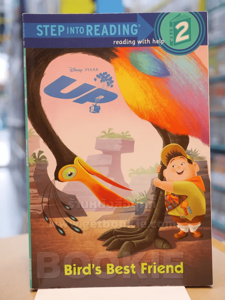 หนังสือ BIRD'S BEST FRIEND รหัส 38164 ขายหนังสือBIRD'S BEST FRIEND ร้าน ...