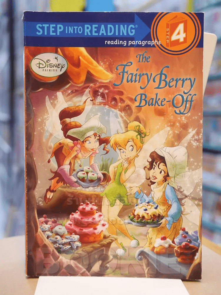 หนังสือ THE FAIRY BERRY BAKE - OFF รหัส 38174 ขายหนังสือTHE FAIRY BERRY ...