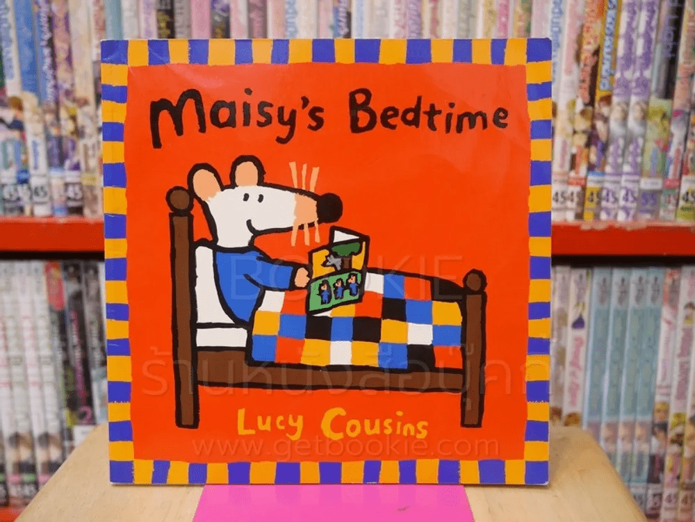 หนังสือ Maisy's Bedtime รหัส 44024 ขายหนังสือMaisy's Bedtime ร้านเก็ท ...