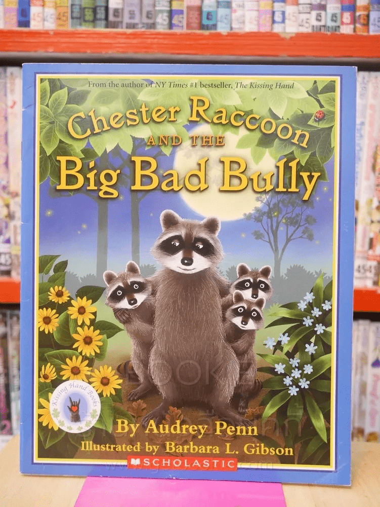 หนังสือ Chester Raccoon and the Big Bad Bully รหัส 44027 ขายหนังสือ ...
