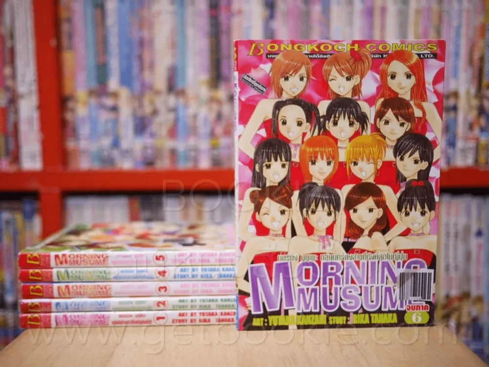 ใครทัน Morning Musume บ้าง