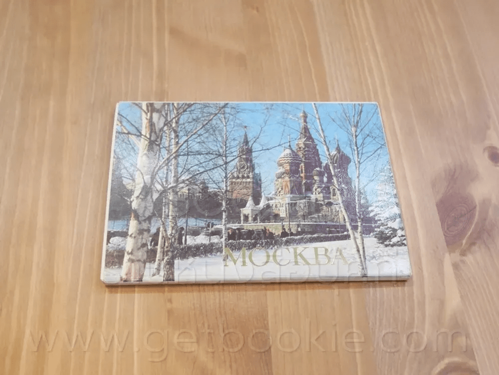 หนังสือ โปสการ์ด Mockba ขนาด 10.5 X 14.5 cm รหัส 49995 ขายหนังสือ ...