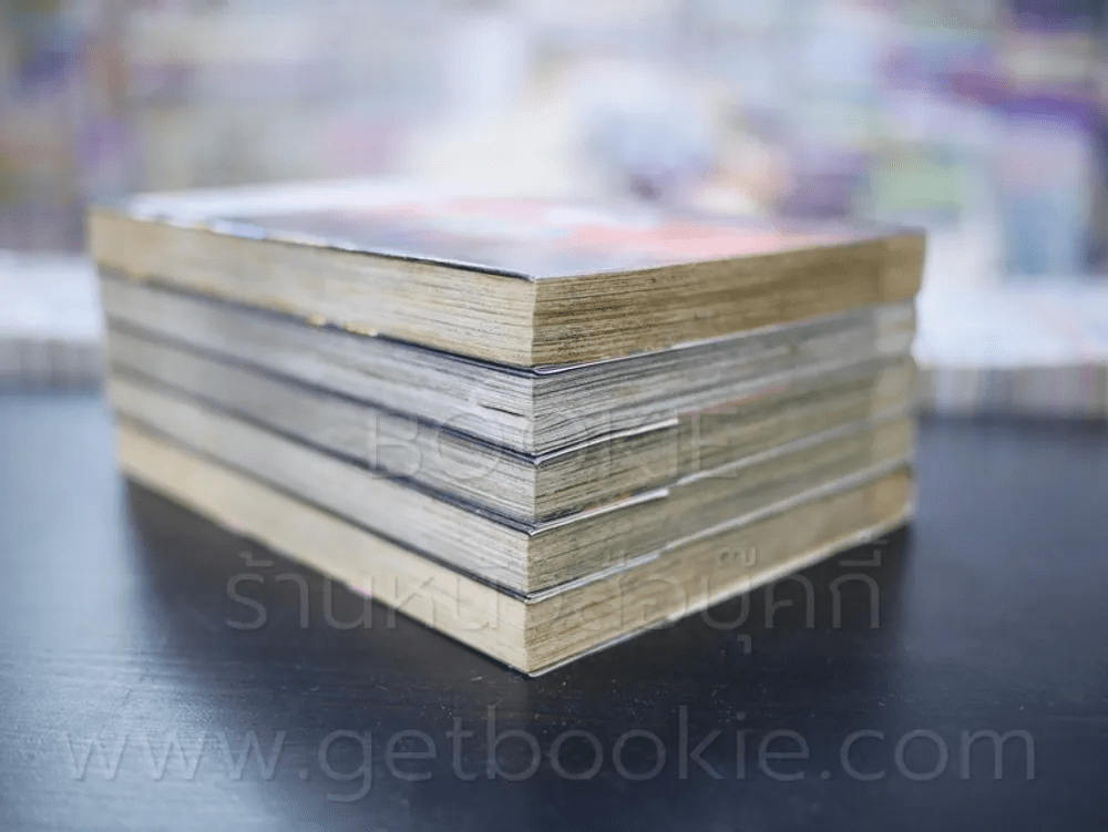 หนังสือ Bake Gyamon บาเคเกียม่อน เกมทะลุโลก 5 เล่มจบ รหัส 50337 ขาย ...