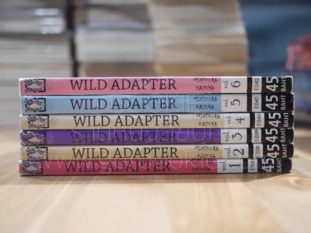 หนังสือ WILD ADAPTER ไวลด์ อแคปเตอร์ เล่ม 1-6 รหัส 51678 ขายหนังสือWILD ...