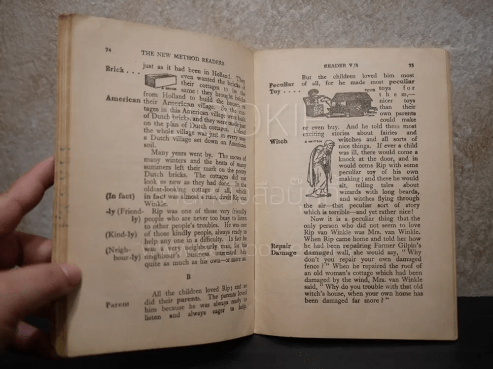 หนังสือ The New Method Readers - Reader 5 รหัส 55721 ขายหนังสือThe New Method Readers - Reader 5 ...