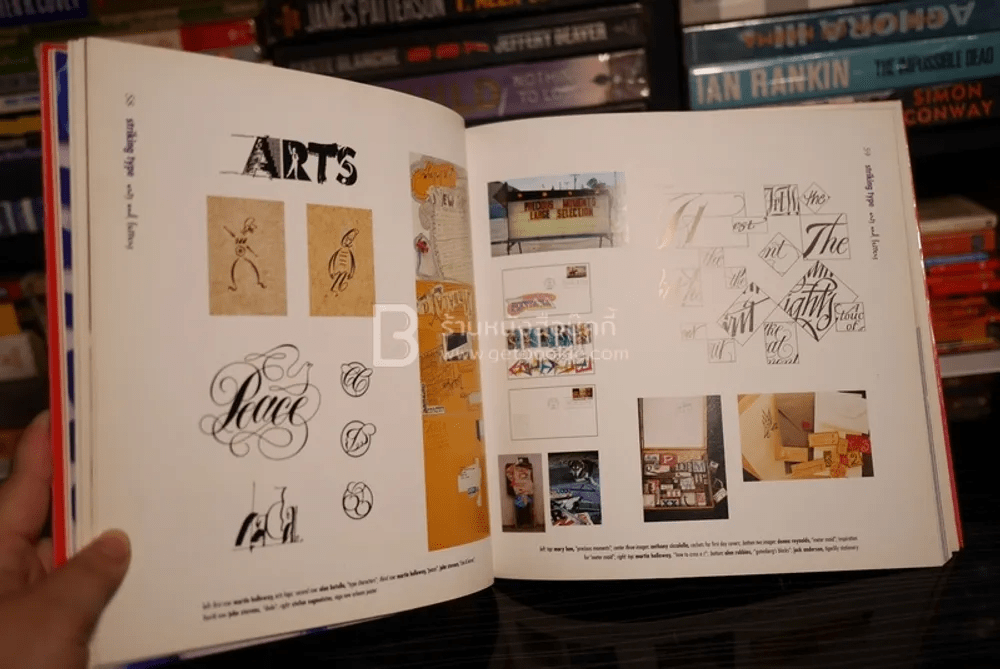 หนังสือ Creative Jolt Inspirations รหัส 59607 ขายหนังสือCreative Jolt ...