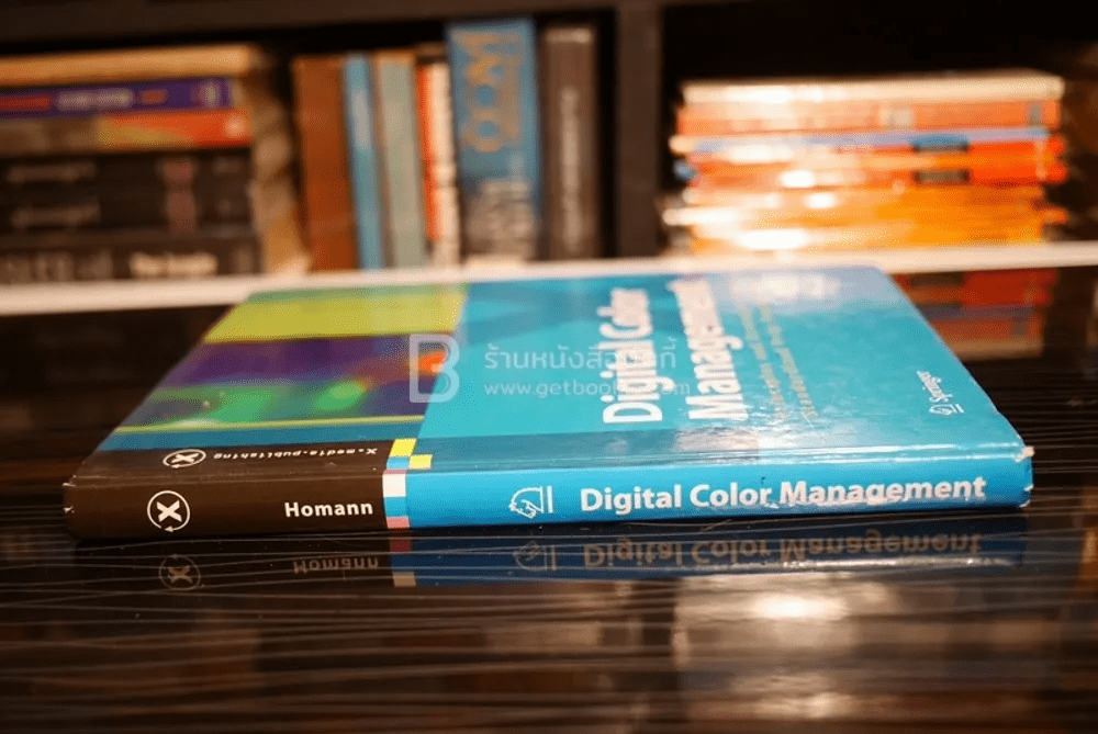 หนังสือ Digital Color Management รหัส 59624 ขายหนังสือDigital Color ...