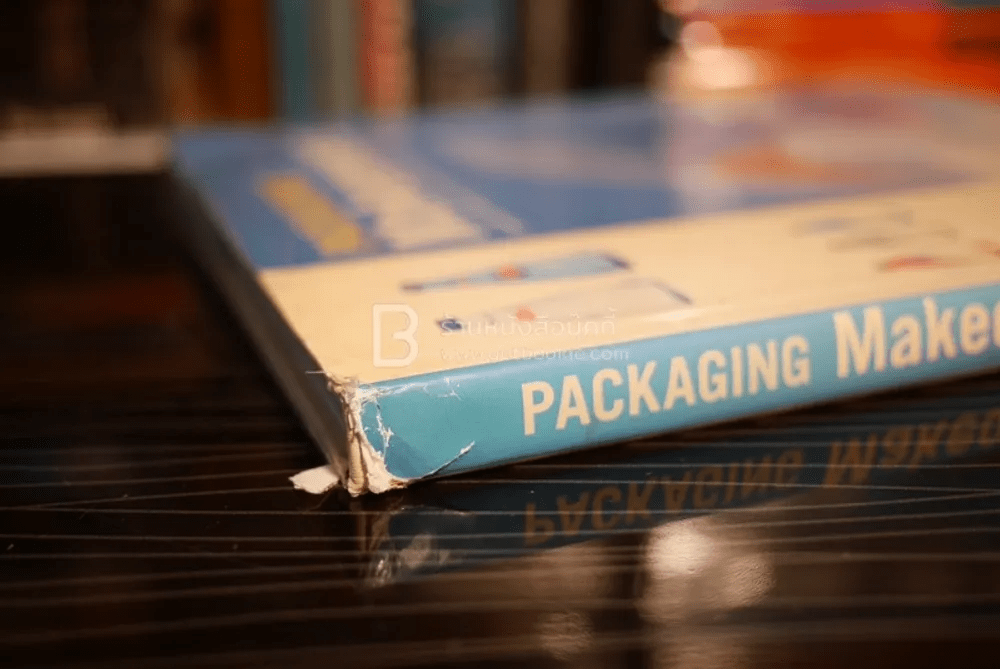 หนังสือ Packaging Makeovers รหัส 59654 ขายหนังสือPackaging Makeovers ...