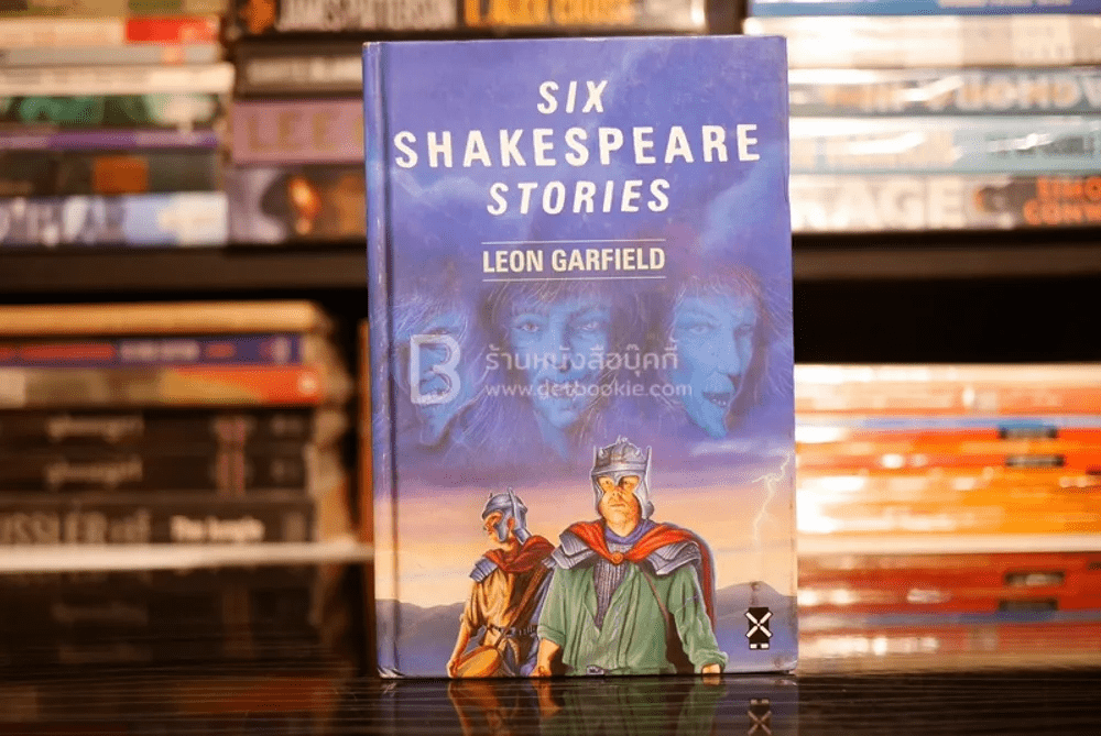 หนังสือ Six Shakespeare Stories - Leon Garfield รหัส 158237 ขายหนังสือ ...
