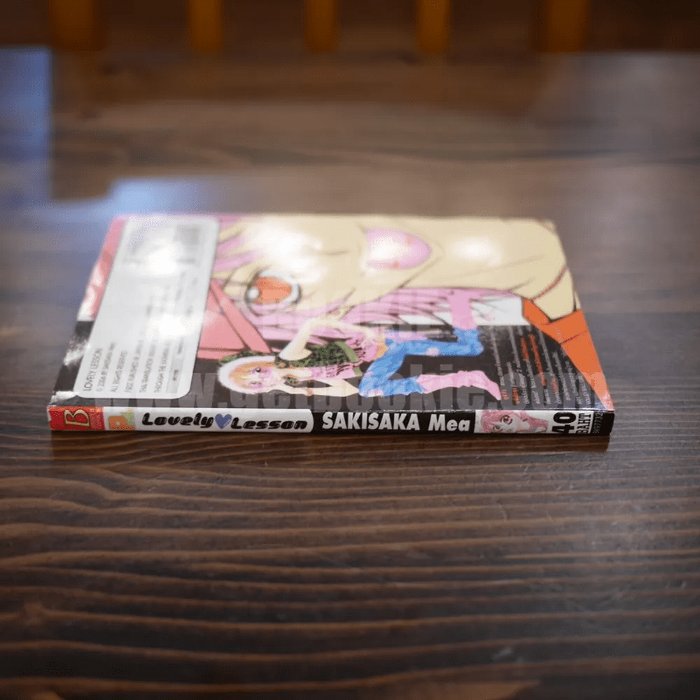 หนังสือ Lovely Lesson รหัส 768424 ขายหนังสือLovely Lesson ร้านเก็ทบุ๊คกี้