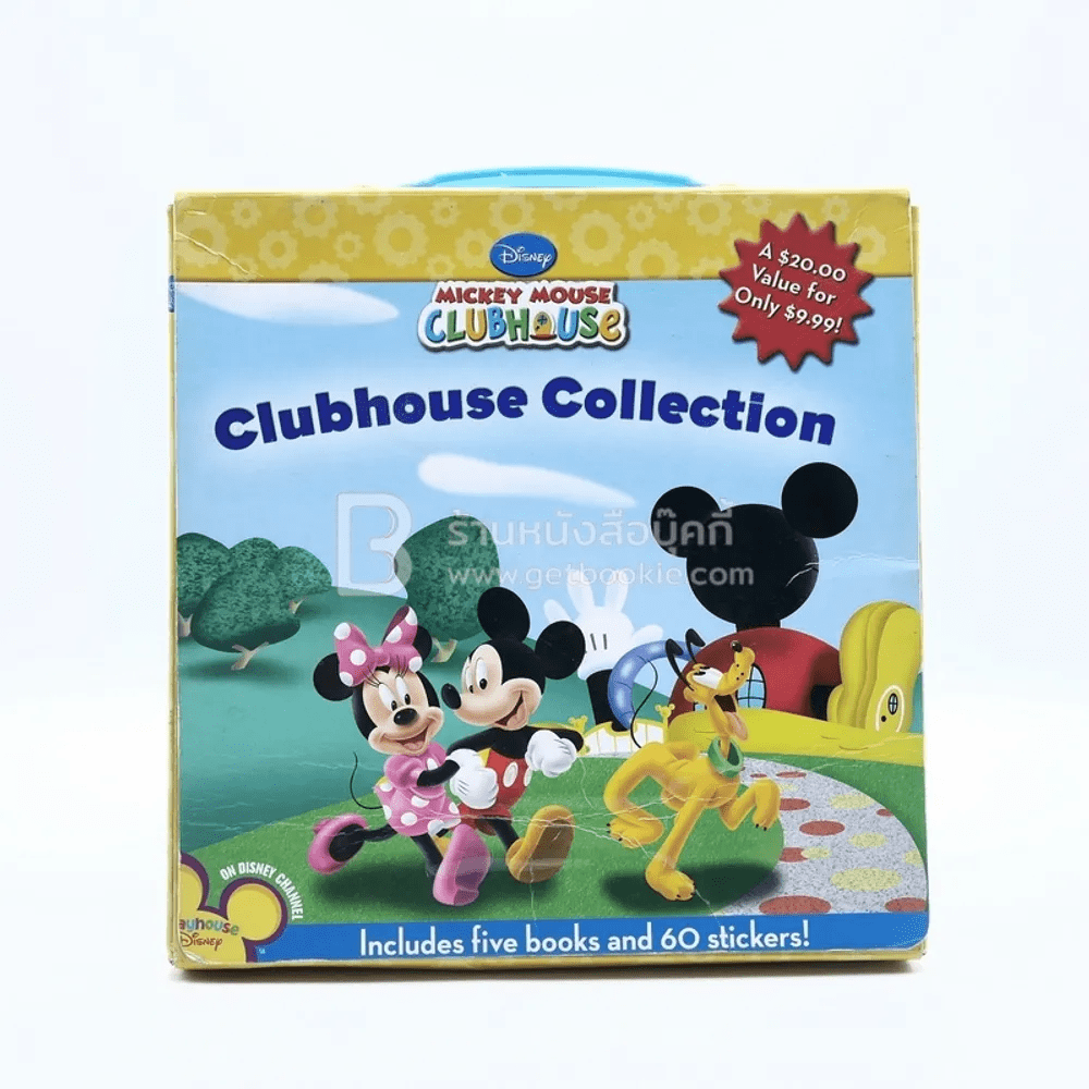 หนังสือ Mickey Mouse Clubhouse Clubhouse Collection รหัส 828682 ขาย ...