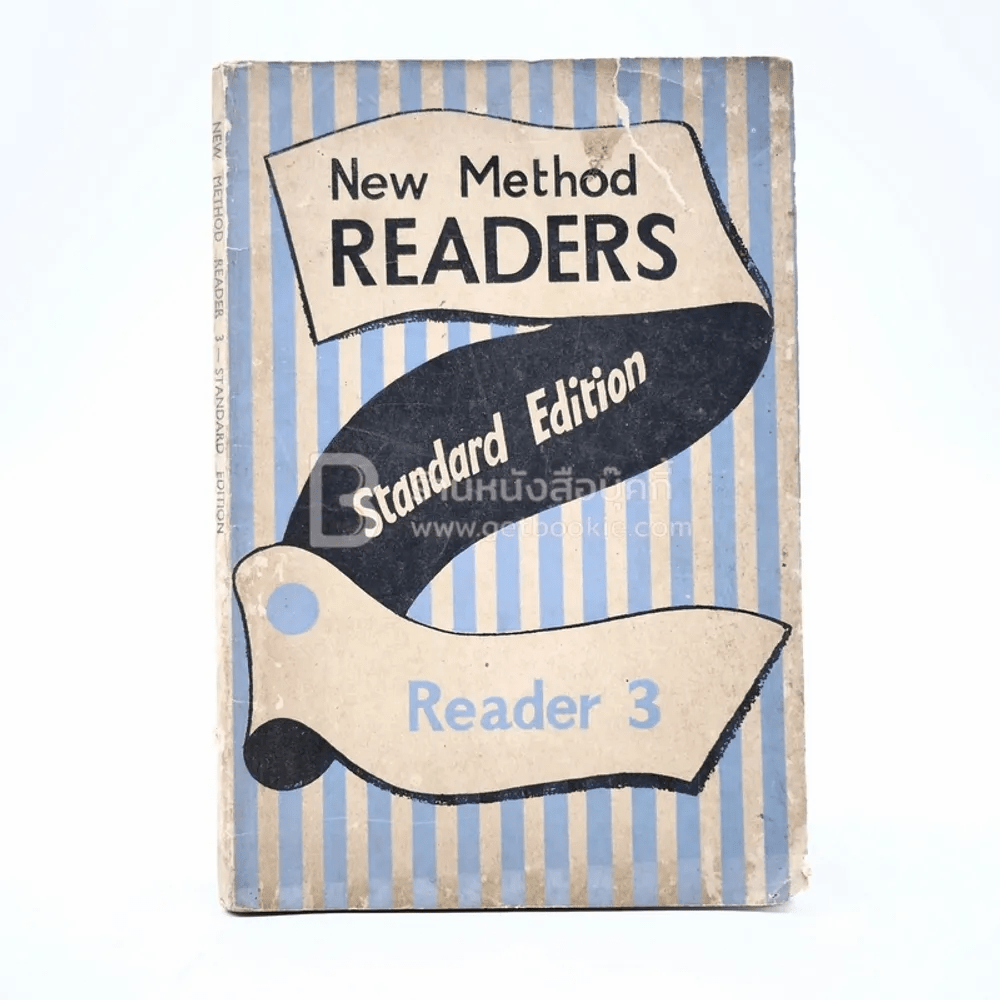 หนังสือ New Method Readers Standard Edition Reader 3 รหัส 97217 ขาย ...