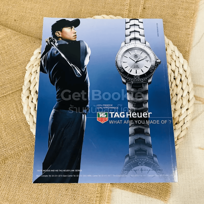 หนังสือ FHM December 2003 รหัส 1005963 ขายหนังสือFHM December 2003 ร้าน ...