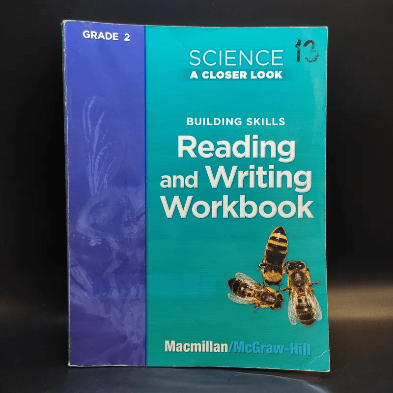 หนังสือ Science A Closer Look Reading and Writing Workbook รหัส 1030701 ...