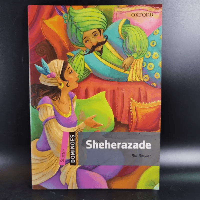 หนังสือ Sheherazade - Bill Bowler รหัส 1032679 ขายหนังสือSheherazade ...
