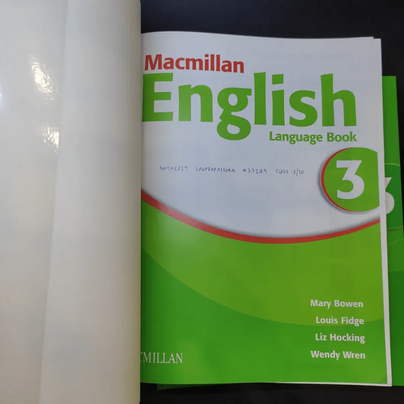 หนังสือ Macmillan English Language + Practice + Fluency Book 3 รหัส ...