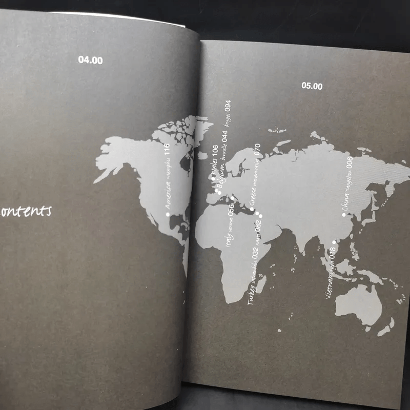 หนังสือ วันยันค่ำ Daylight 'Til Nighttime - กรกฎ พัลลภรักษา รหัส ...