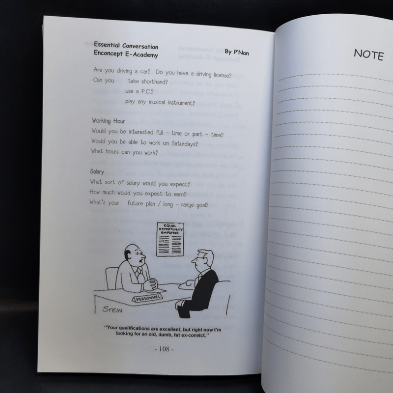 หนังสือ Essential Conversation - Enconcept รหัส 1045117 ขายหนังสือ ...