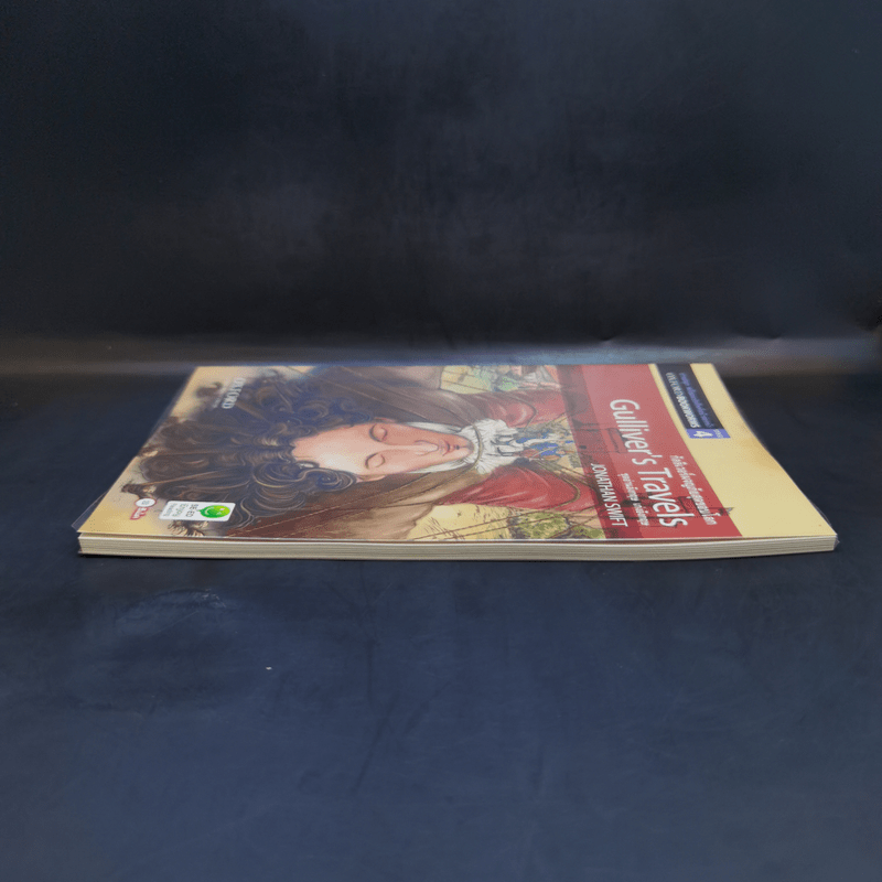 หนังสือ กัลลิเวอร์ผจญภัยสุดขอบโลก - Oxford Bookworms Stage 4 รหัส ...