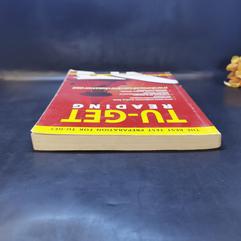 หนังสือ TU-GET Reading ภาษาอังกฤษเข้ามหาวิทยาลัยธรรมศาสตร์ รหัส 1045776 ขายหนังสือTU-GET Reading ...