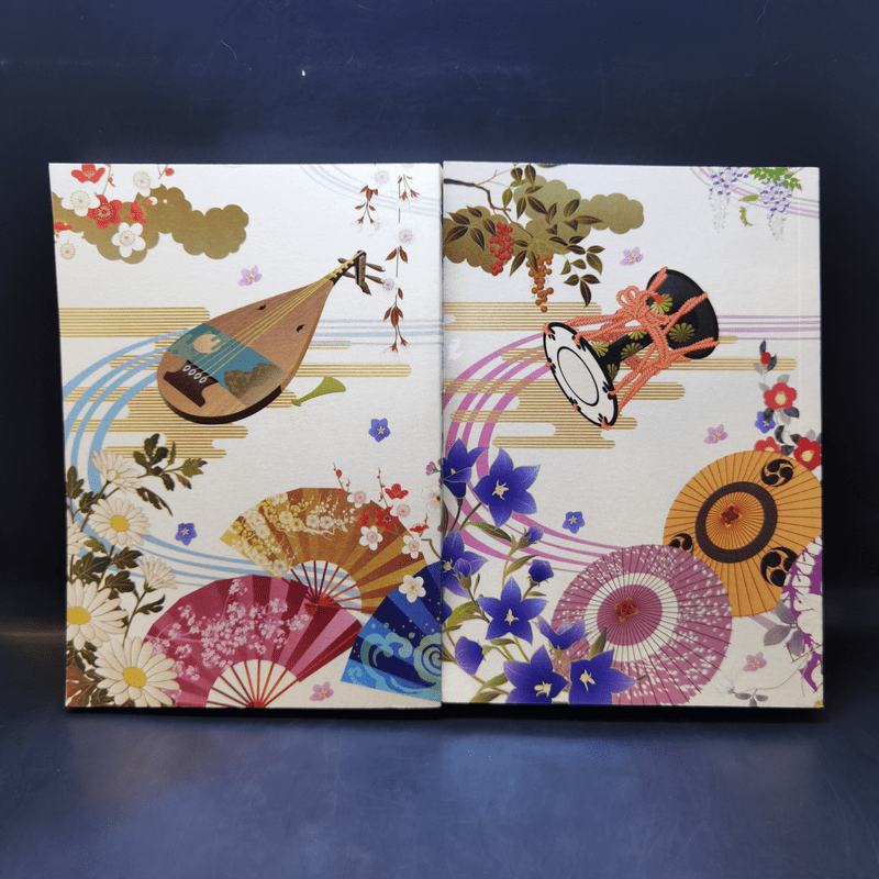หนังสือ เพลงร่ายอสูร Oni no kaze uta 2 เล่มจบ - Hayashi Kisara ฮายาชิ ...