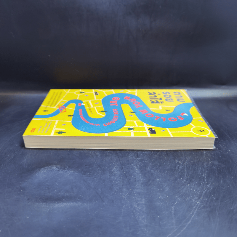 หนังสือ ตามรอยลำไส้ Follow Your Gut - Rob Knight รหัส 1058568 ขาย ...