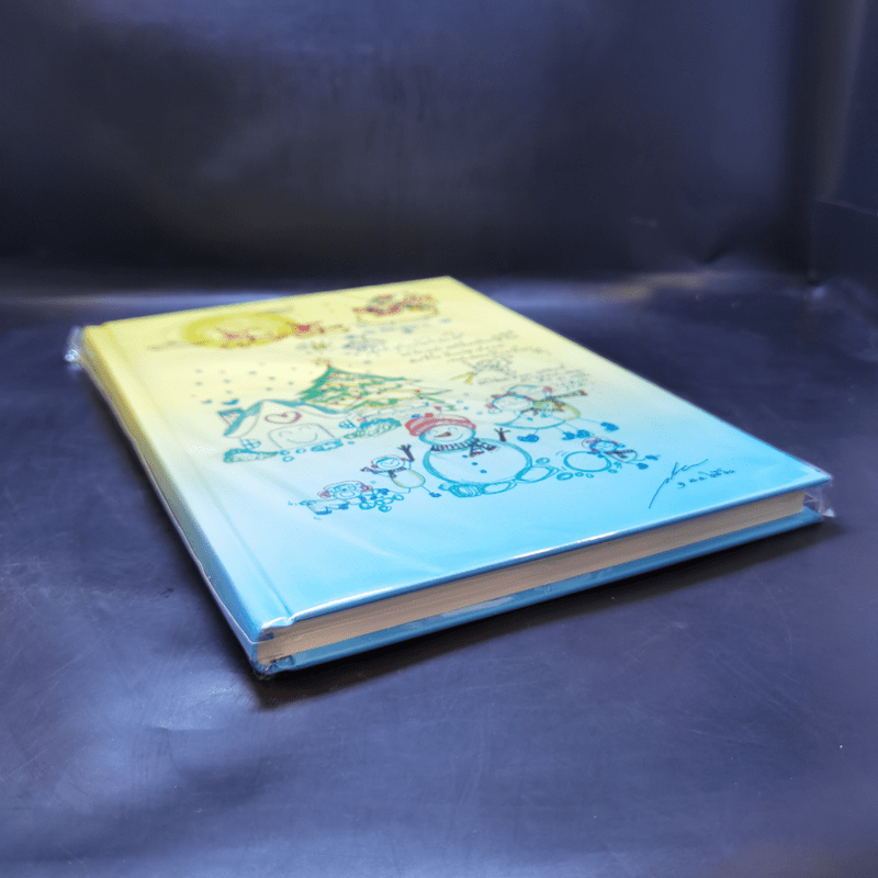 หนังสือ สมุดบันทึกแห่งความสุขและการ์ดภาพวาดฝีพระหัตถ์รัชกาลที่ 10 พ.ศ.2560 รหัส 1058950 ขาย ...