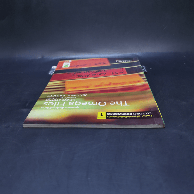 หนังสือ The Omega Files Short Stories สุดยอดแฟ้มลับคดีพิศวง - Jennifer ...