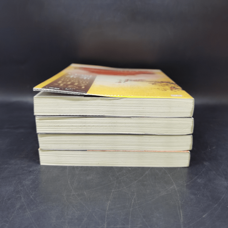 หนังสือ เจาะมิติพิชิตบัลลังก์ 4 เล่มจบ Boxset - ถงหัว รหัส 1069504 ขาย ...