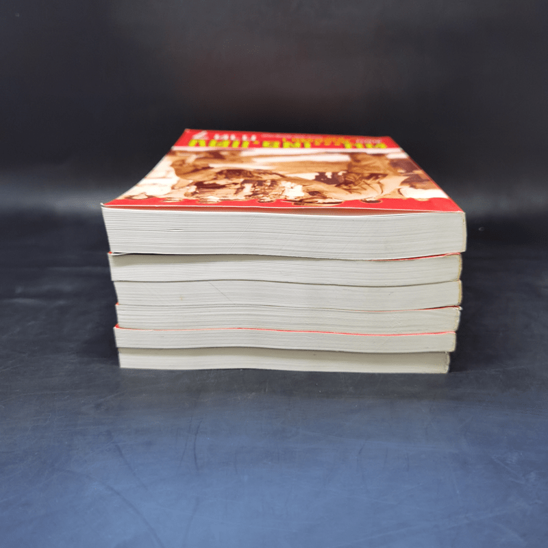 หนังสือ คม...เสธ.แดง ภาค 2-7 - ยะ ยี่เอ๋ง รหัส 1069203 ขายหนังสือคม ...