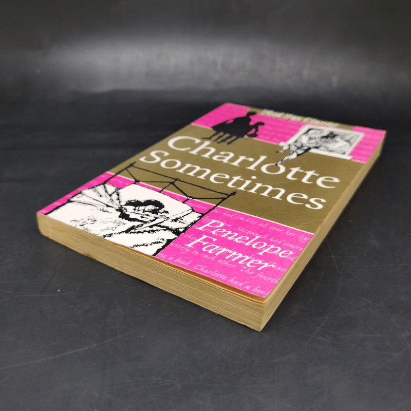 หนังสือ Charlotte Sometimes - Penelope Farmer รหัส 1067587 ขายหนังสือ ...