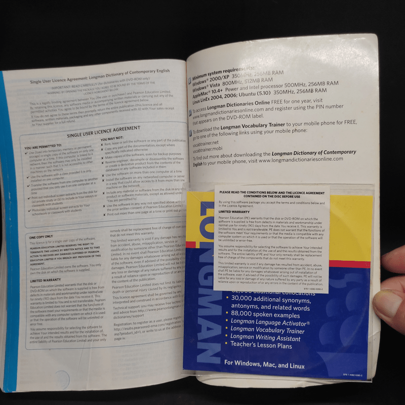 หนังสือ Longman Dictionary of Contemporary English รหัส 1076963 ขาย ...