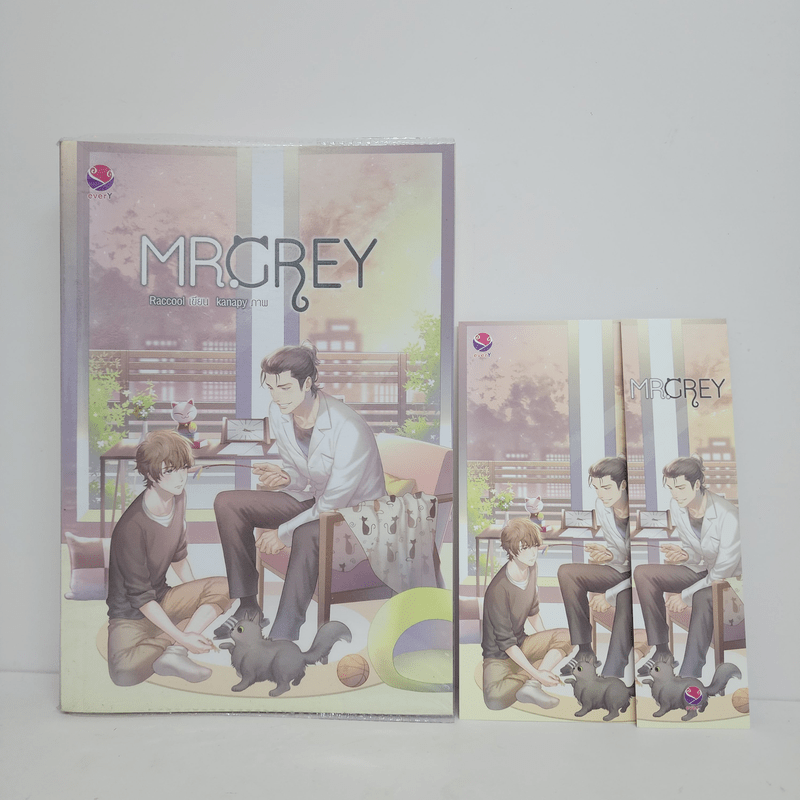 หนังสือ นิยายวาย Mr.Grey - Raccool รหัส 1094902 ขายหนังสือนิยายวาย Mr.Grey - Raccool ร้านเก็ทบุ๊คกี้