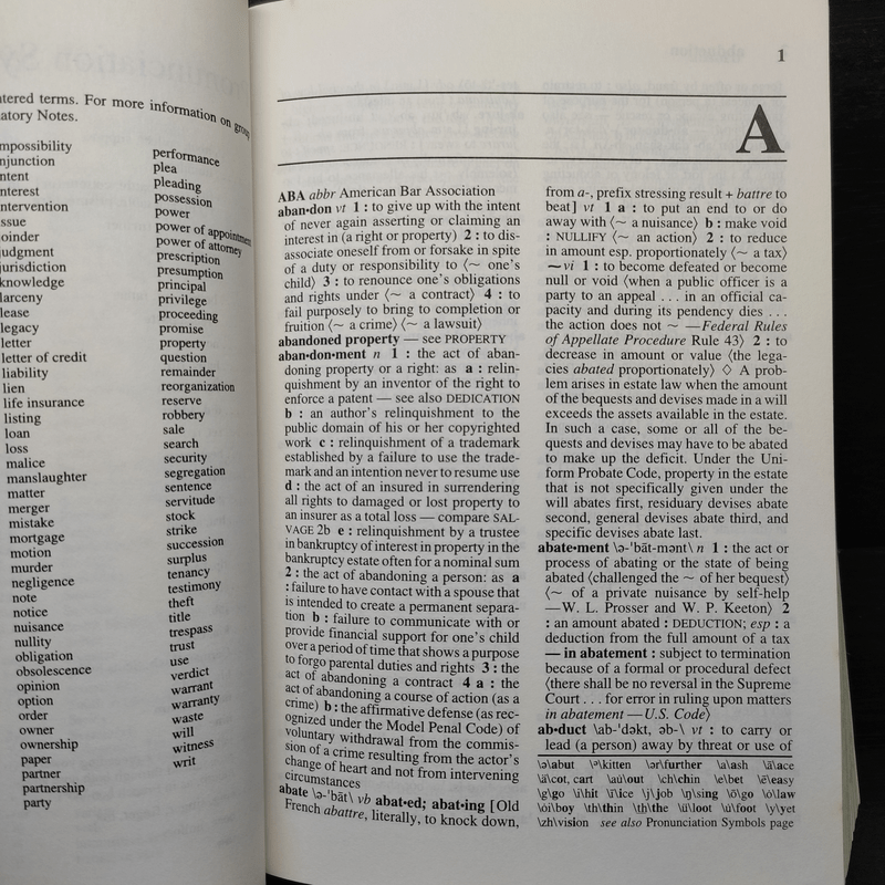 หนังสือ Merriam-Webster's Dictionary of Law รหัส 1098557 ขายหนังสือ ...