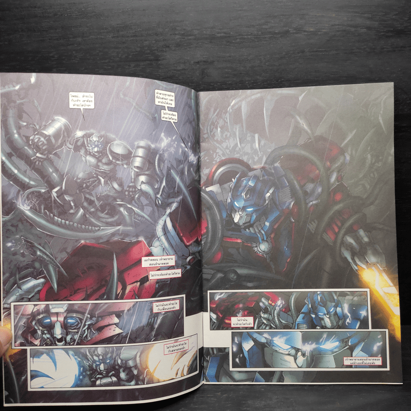 หนังสือ Transformer Dark of the Moon ทรานส์ฟอร์เมอร์ส ดาร์ก ออฟ เดอะ ...