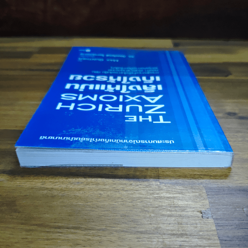 หนังสือ The Zurich Axioms เล็งให้แม่น เก็งให้รวย - Max Gunther รหัส ...