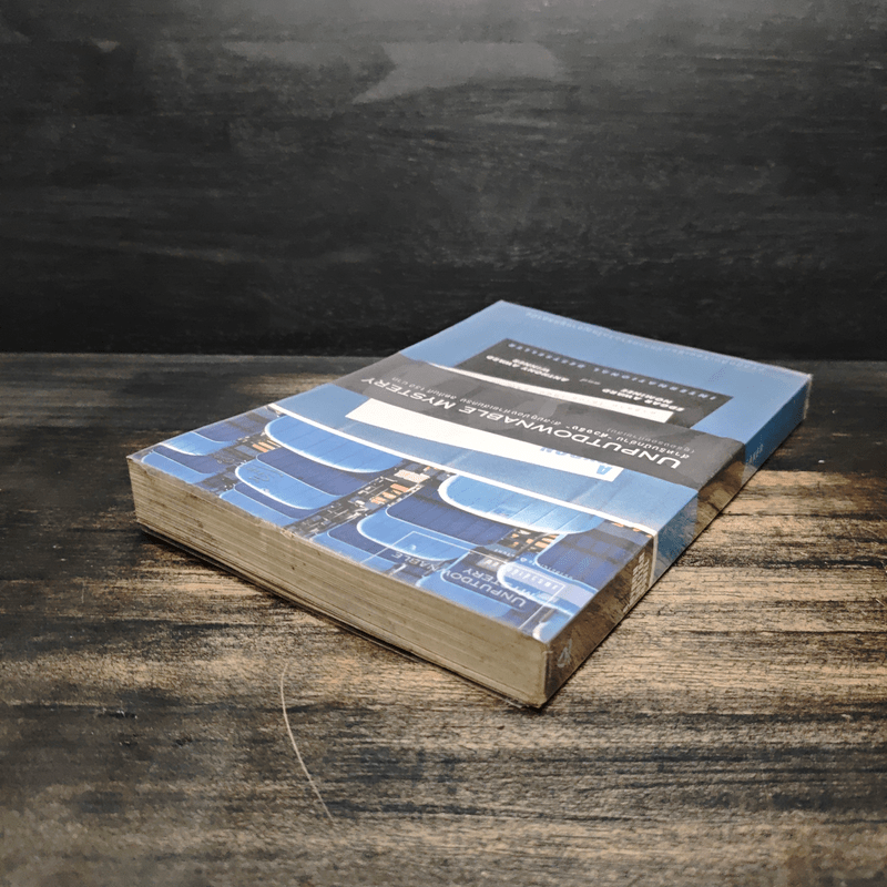 หนังสือ หลง Deal Breaker - ฮาร์ลาน โคเบน รหัส 1137159 ขายหนังสือหลง ...
