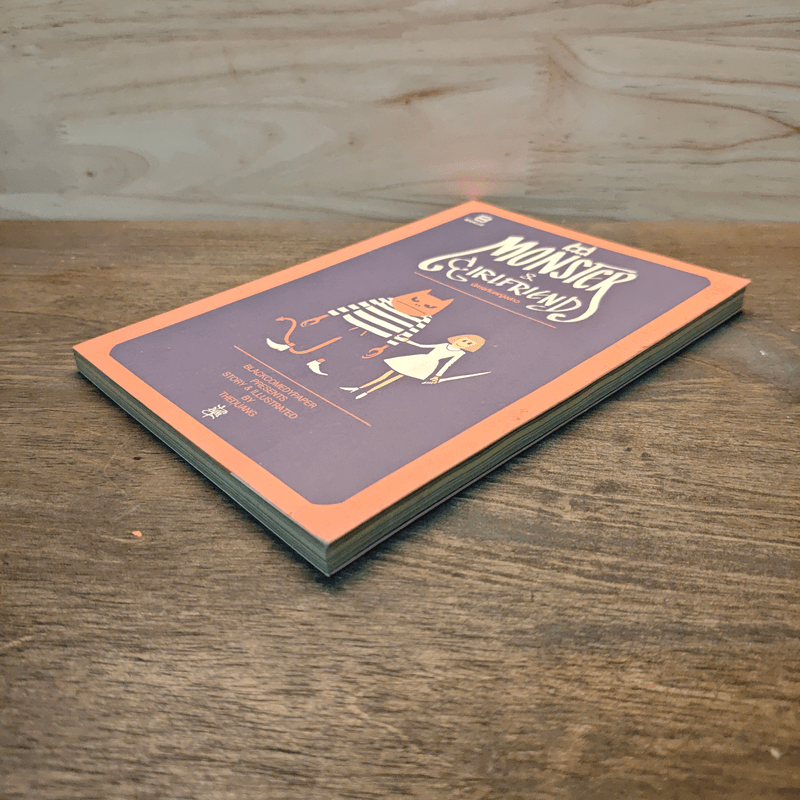 หนังสือ Monster & Girlfriend ปีศาจกับหญิงสาว - เดอะดวง รหัส 1121906 ขาย ...