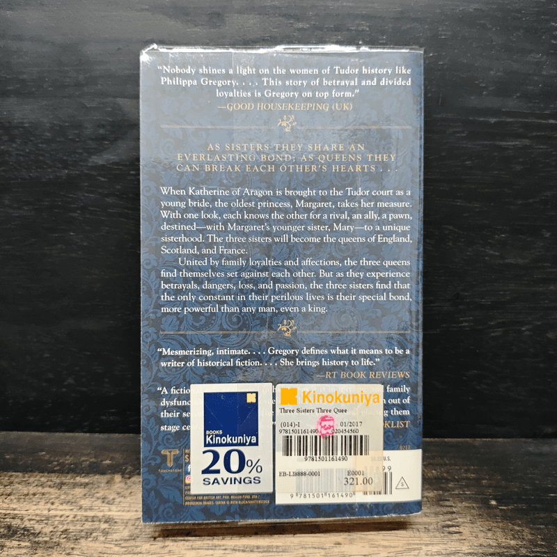 หนังสือ Three Sisters, Three Queens - Philippa Gregory รหัส 1162258 ขาย ...