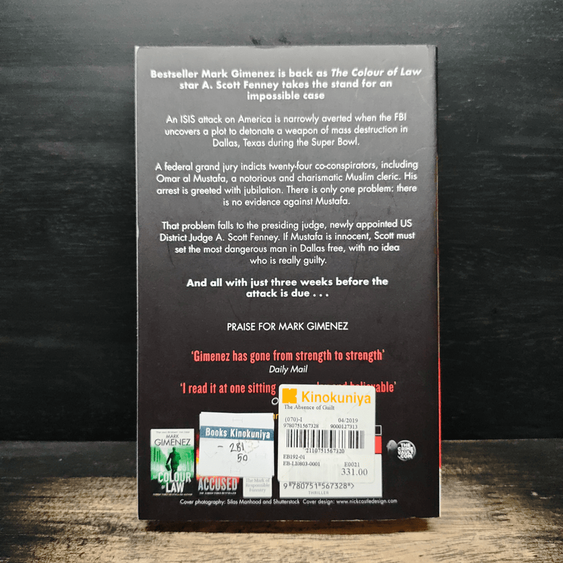 หนังสือ The Absence of Guilt - Mark Gimenez รหัส 1164841 ขายหนังสือThe ...