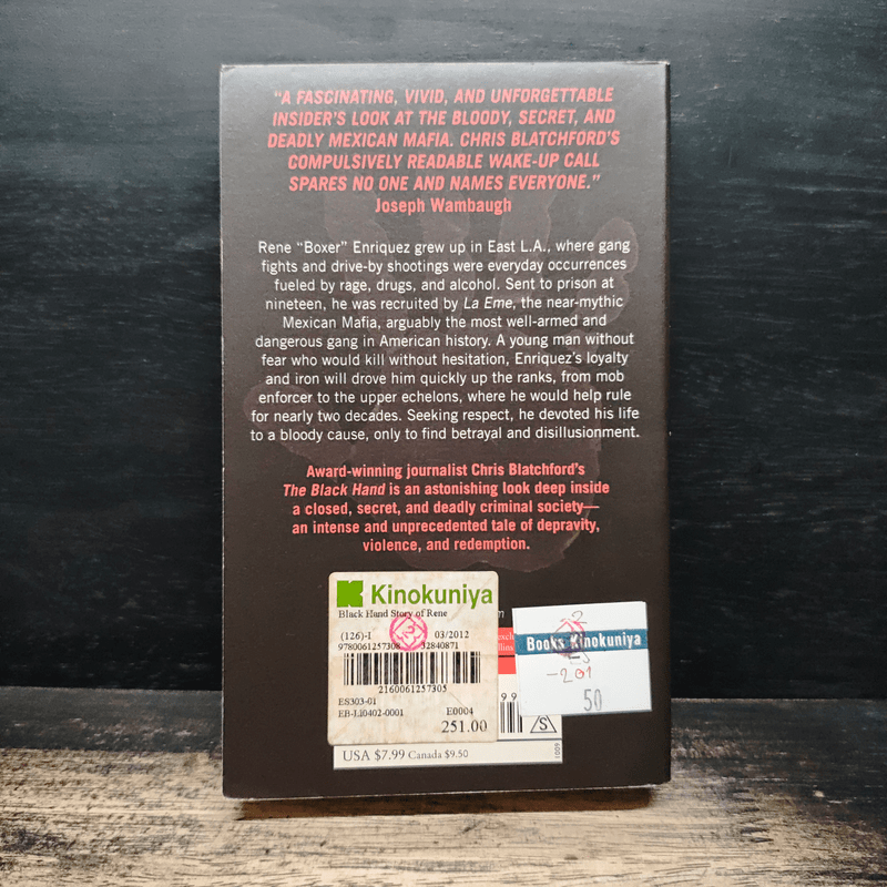 หนังสือ The Black Hand: The Story of Rene "Boxer" Enriquez and His Life ...