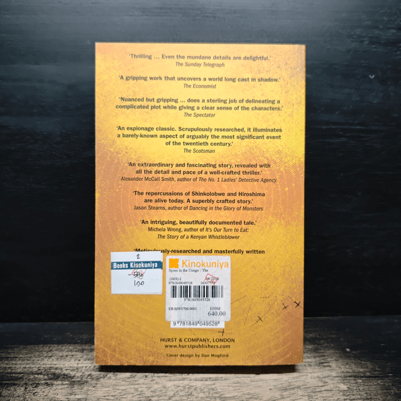 หนังสือ Spies in the Congo - Susan Williams รหัส 1174411 ขายหนังสือ ...